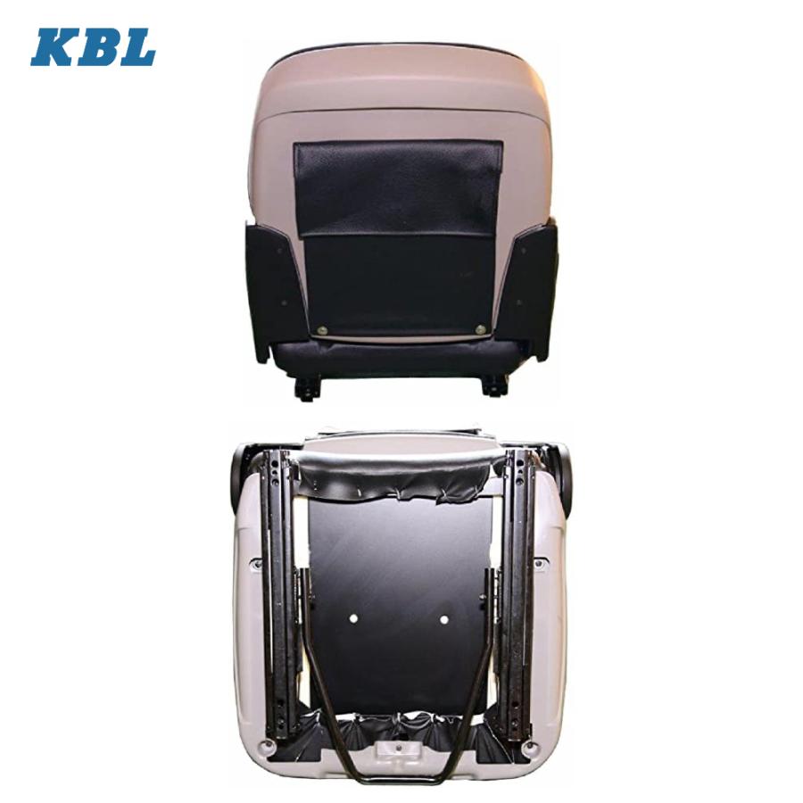 KBL｜ケービーエル オペレーターシート KG1071K リクライニングオペレーターシート スライドレール付 : AZTEC ヤフーショップ - 通販 - Yahoo!ショッピング