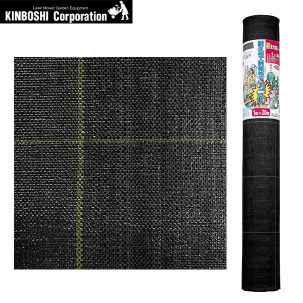 キンボシ｜超強力 防草シート 3m×50m巻 7225＜日本製＞ :knb-7225:AZTEC ヤフーショップ - 通販 - Yahoo ...