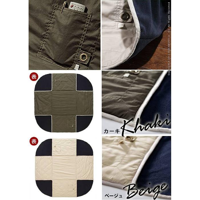 SIKAK（シカク） SIKAK×別注コラボ 省スペース こたつ布団 X-BASE〔エックスベース〕 75×75cmこたつ用 (185× ...