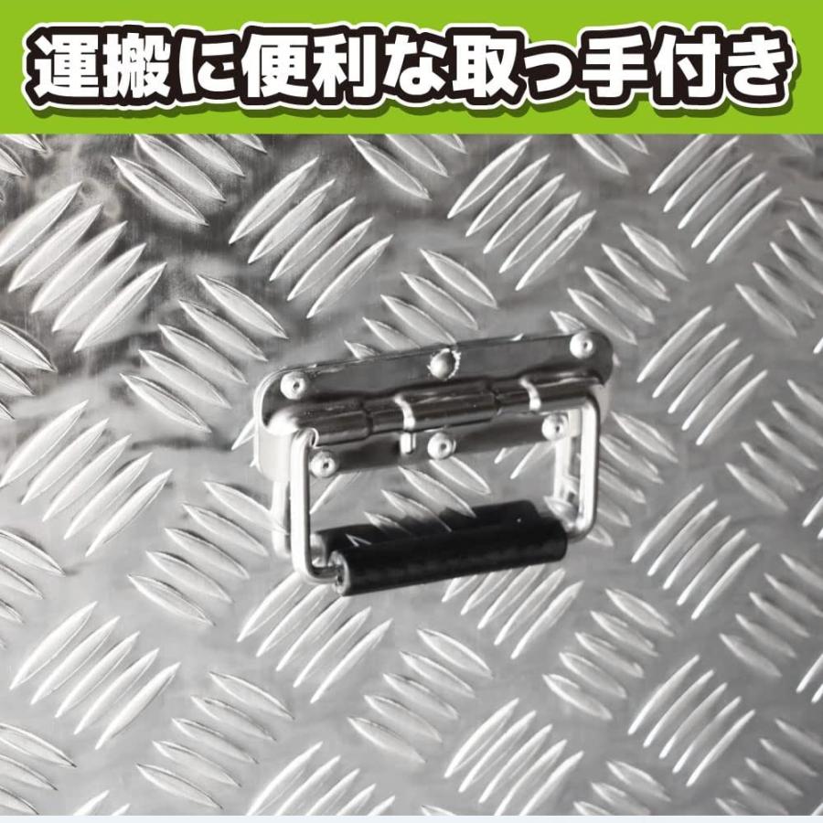 メタルテック｜万能アルミボックス 外寸mm 間口×奥行×高さ:1500×600×500 MA-150｜法人様限定 : mtt-ma150 : AZTEC ヤフーショップ - 通販 ...