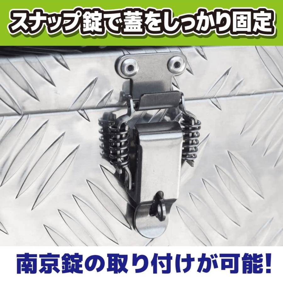 メタルテック｜万能アルミボックス MA-K150 1500×600×500mm 工具箱 ツールボックス 2tトラック 荷台 収納箱 :mtt-ma150x2:AZTEC ヤフーショップ ...