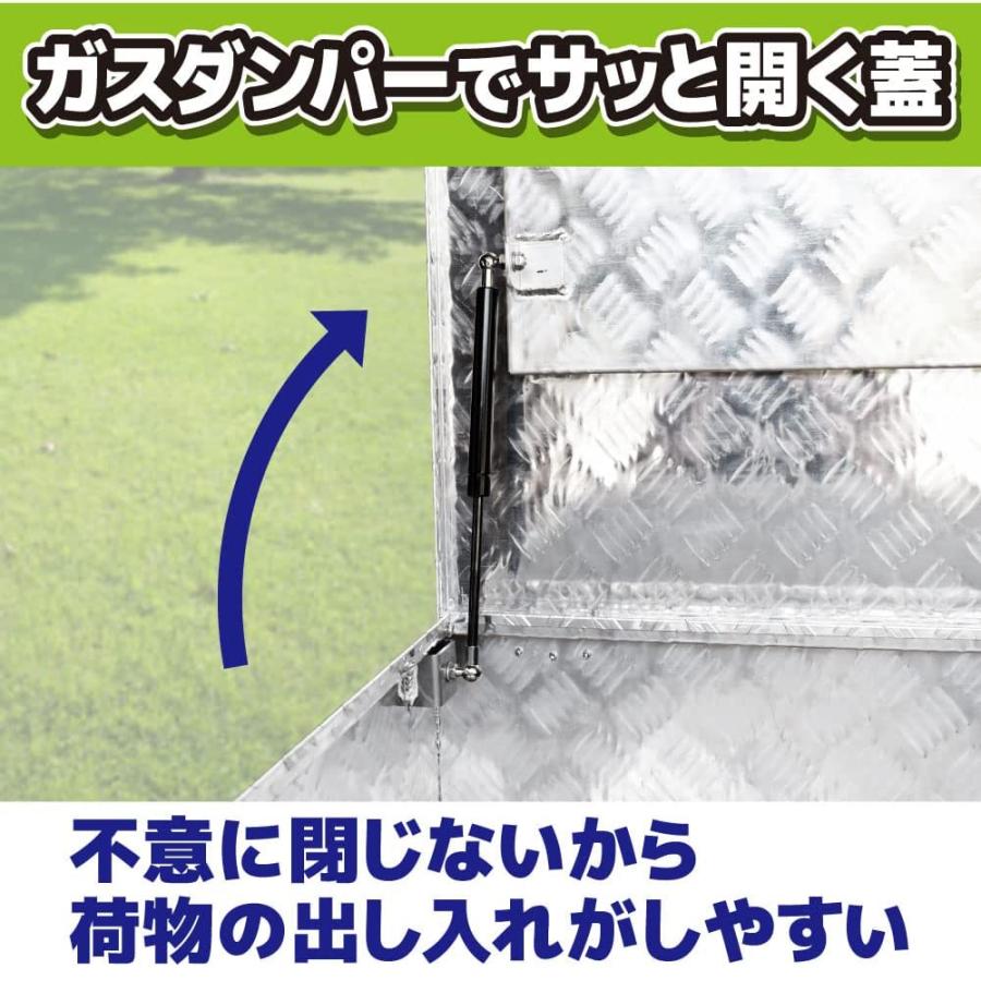 メタルテック｜万能アルミボックス MA-K150 1500×600×500mm 工具箱 ツールボックス 2tトラック 荷台 収納箱 :mtt ...