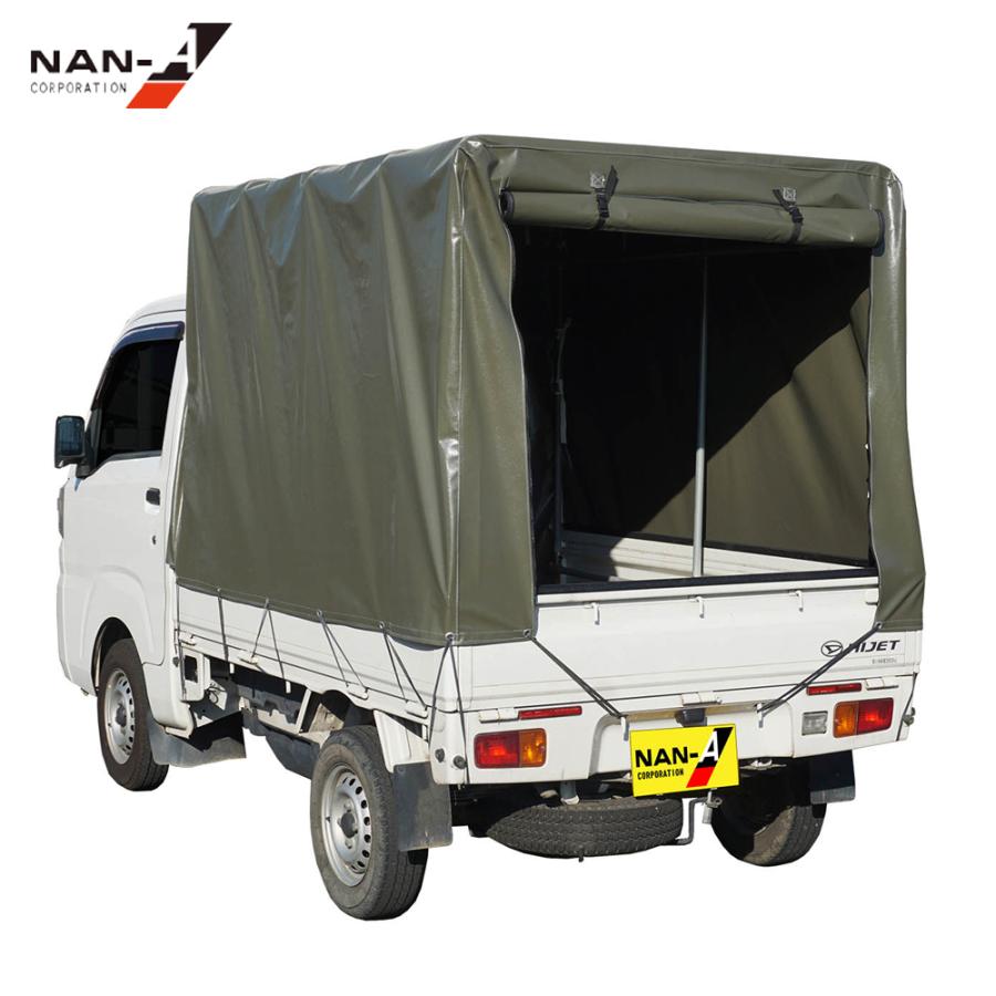 ナンエイ｜南栄工業 軽トラック用幌セット KH-5 OD エステル生地 オリーブドラブグリーン 間口 1.37m 奥行 1.92m 高さ 1.3m〜1.38m : nne-kh5od ...