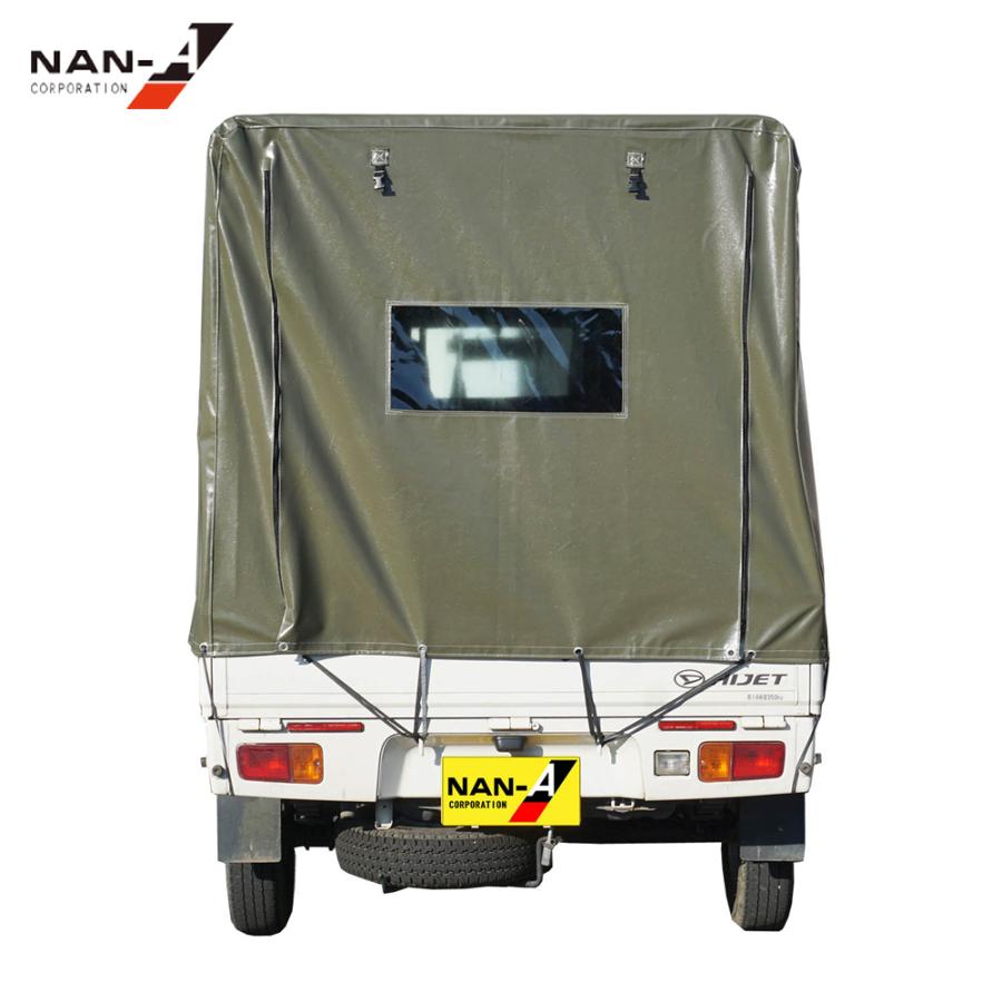 ナンエイ｜南栄工業 軽トラック用幌セット KH-5 OD エステル生地 オリーブドラブグリーン 間口 1.37m 奥行 1.92m 高さ 1.3m〜1.38m : nne-kh5od ...