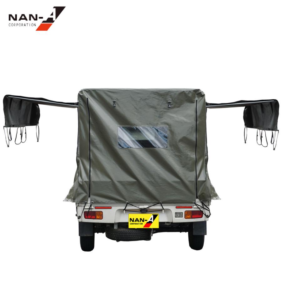 ナンエイ 南栄工業 軽トラック用幌セット KH-7 OD 3面開仕様 エステル生地 オリーブドラブグリーン 間口 1.37m 奥行 1.92m 高さ 1.3m〜1.38m : AZTEC ...