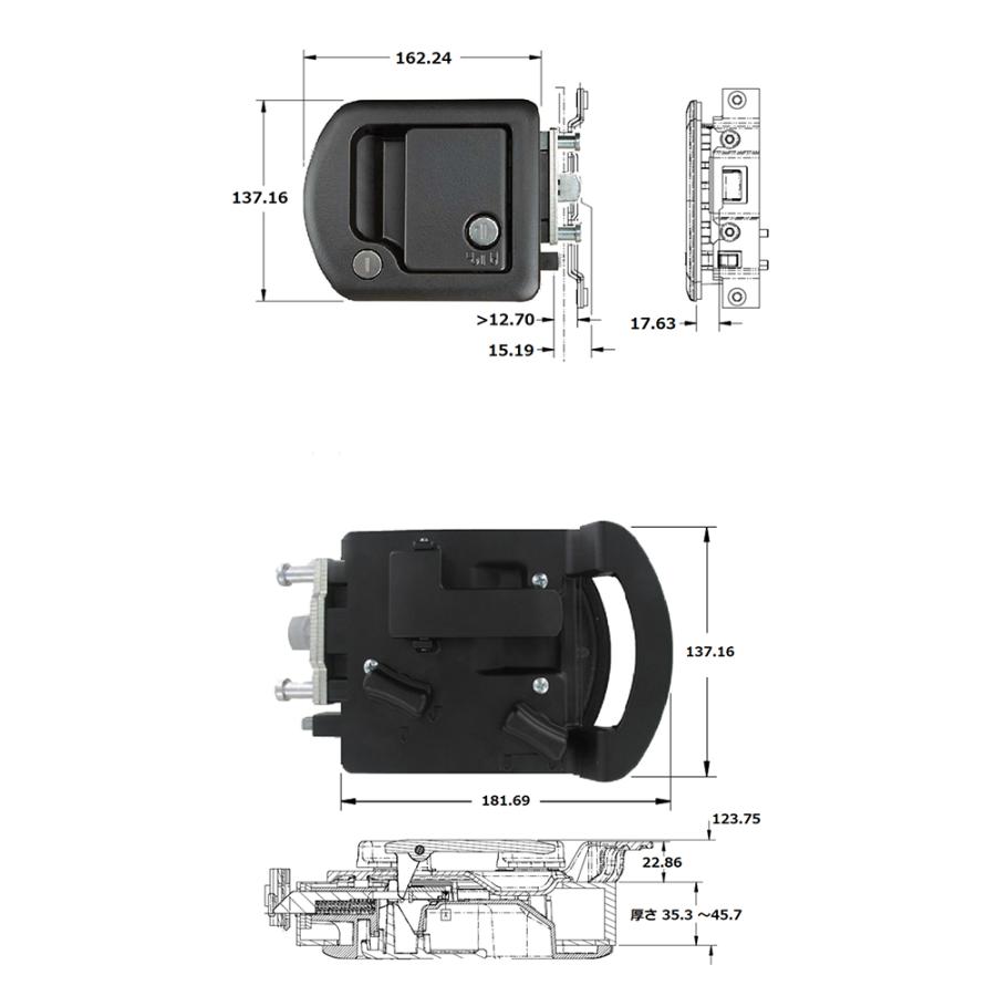 Trimark トライマーク ドアロック キャンピングカー用 DIY キャラバン RV キャンパー 060-1650 法人様限定 ...
