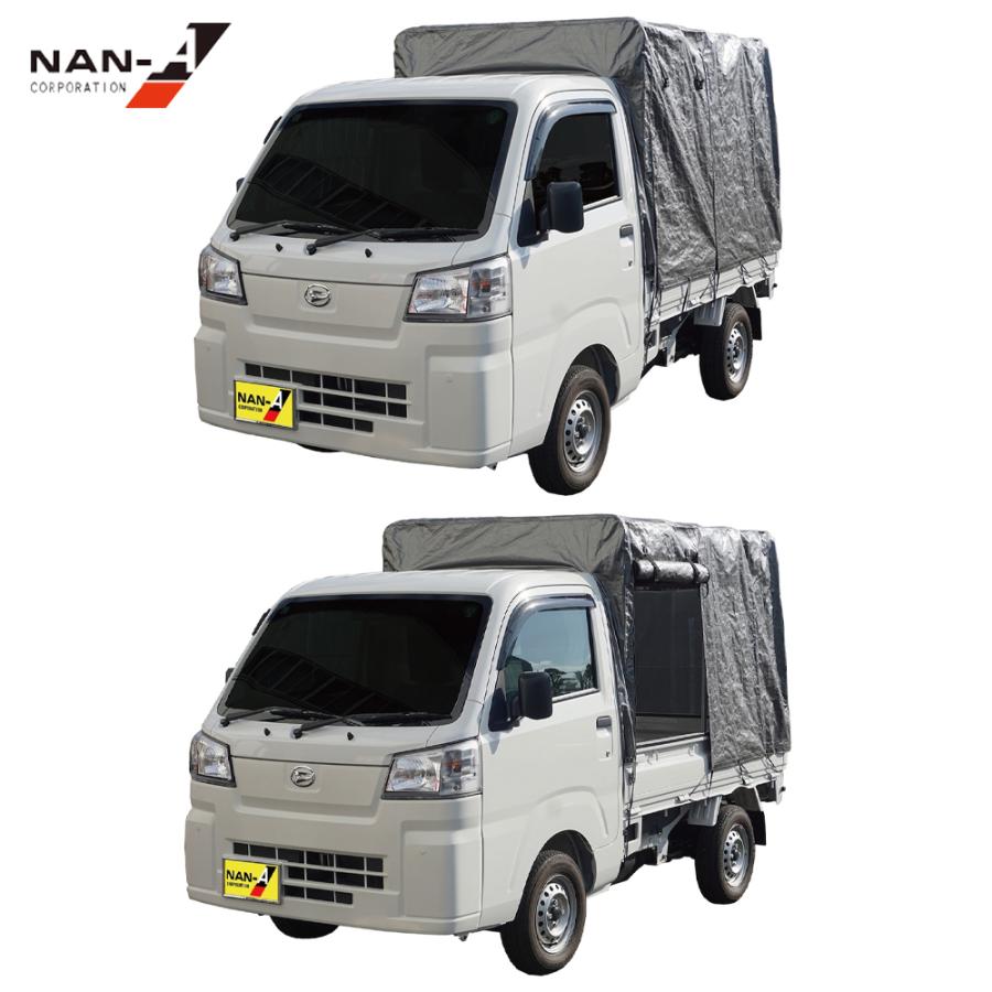 ナンエイ｜南栄工業 軽トラック幌セット KH-6シリーズ クロス生地 KH-6SVU : AZTEC ヤフーショップ - 通販 - Yahoo!ショッピング