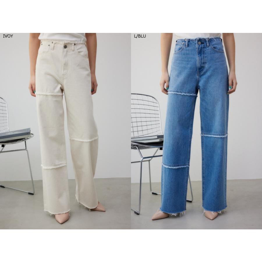AZUL BY MOUSSY DENIM/フリンジワイド/レディース/ボトムス デニムパンツ ロング【SALE】 : AZUL BY MOUSSY - 通販 - Yahoo!ショッピング