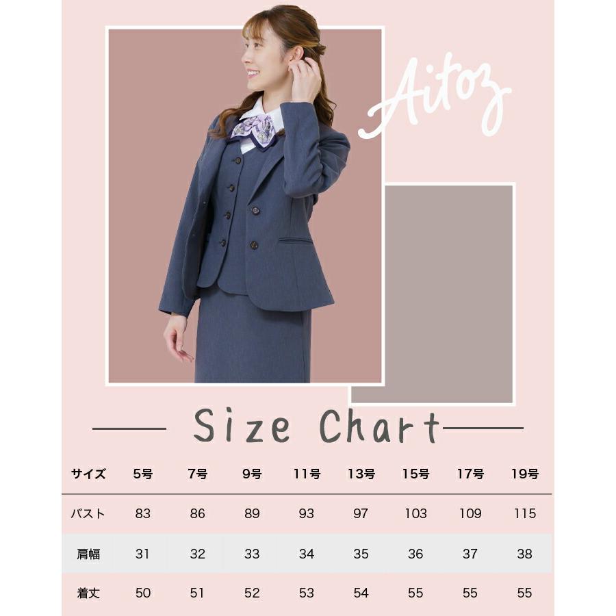 ベスト 事務服 レディースジャケット アイトス 630011 ストレッチ 軽量 スーツ ホテル サービス業 制服 受付 オフィスウェア 営業 レストラン ユニフォーム :aitoz ...