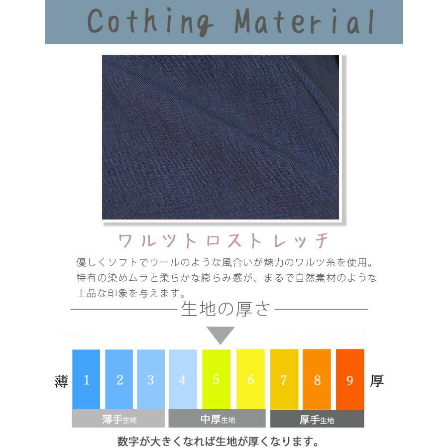 ベスト 事務服 レディースジャケット アイトス 630011 ストレッチ 軽量 スーツ ホテル サービス業 制服 受付 オフィスウェア 営業 レストラン ユニフォーム :aitoz ...