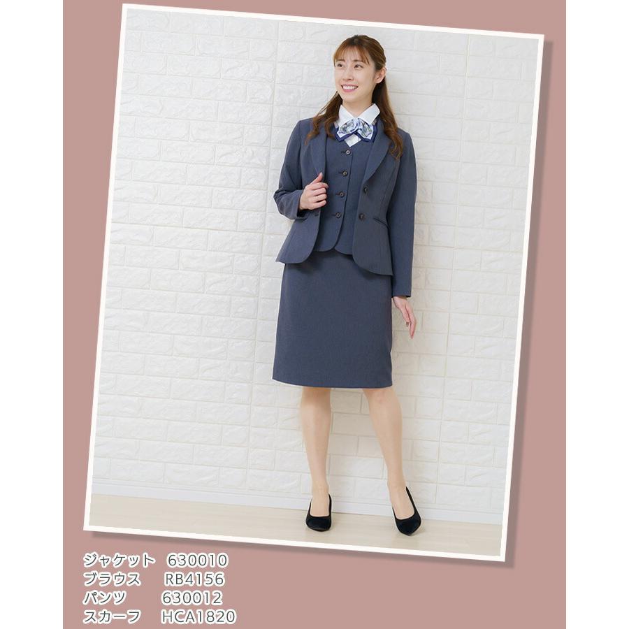 ベスト 事務服 レディースジャケット アイトス 630011 ストレッチ 軽量 スーツ ホテル サービス業 制服 受付 オフィスウェア 営業 レストラン ユニフォーム :aitoz ...