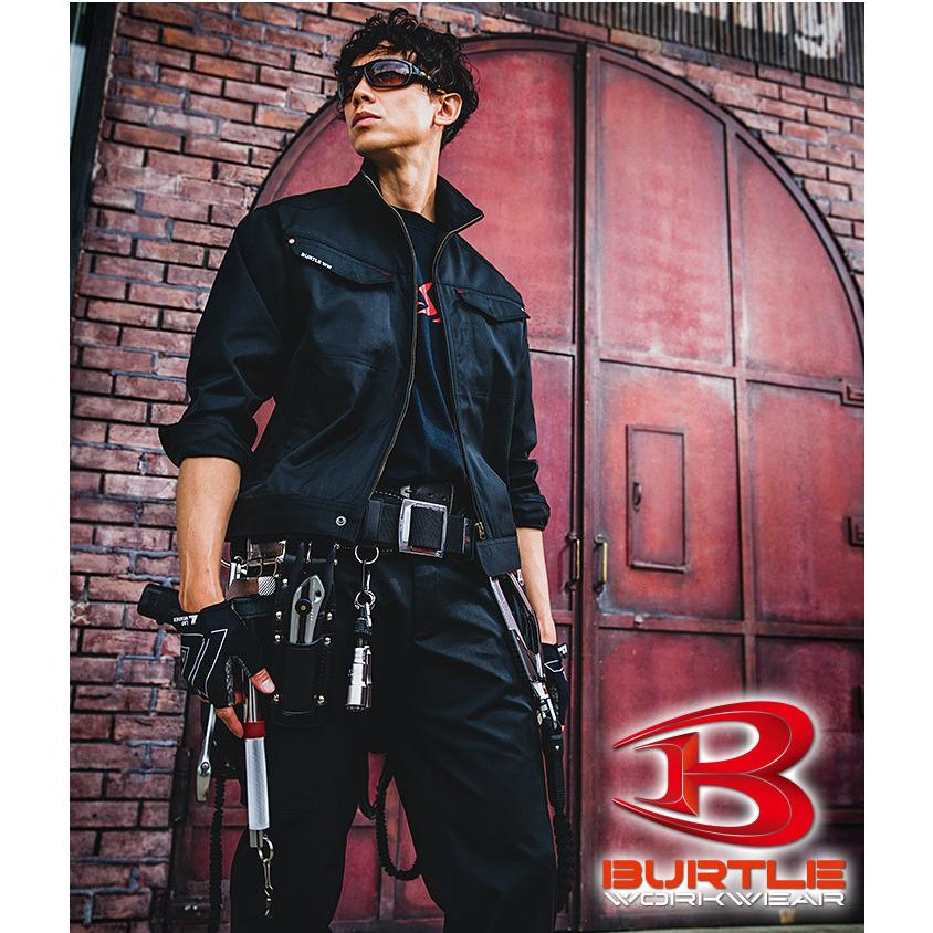 BURTLE バートル 上下セット 作業服 ジャンパー カーゴパンツ 秋冬 1201&1202 長袖ジャケット ブルゾン ズボン 作業着 1201シリーズ : アズマクロージング - 通販 ...