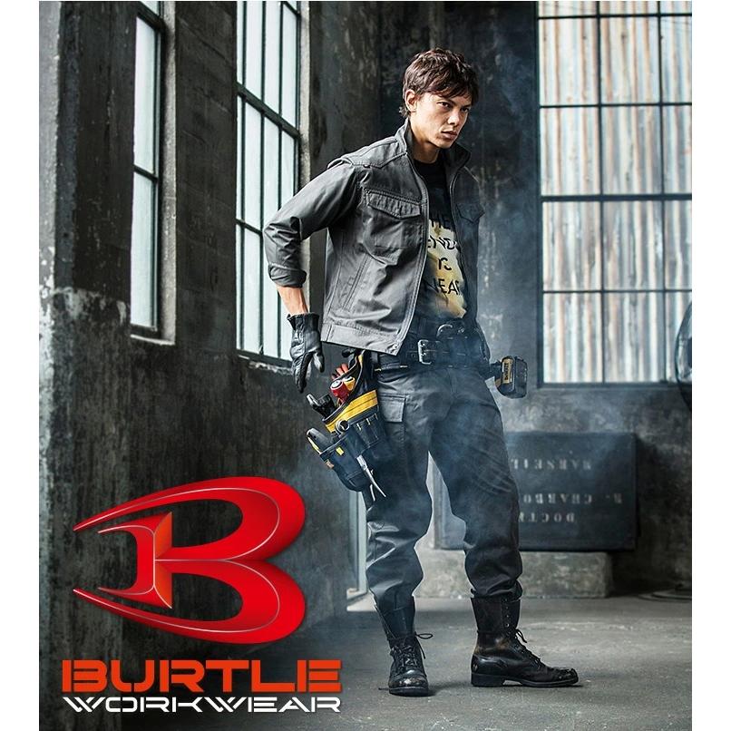 バートル 長袖ジャンパー ジャケット ブルゾン 1201 作業服 作業着 秋冬 1201シリーズ :burtle-1201:アズマクロージング - 通販 - Yahoo!ショッピング
