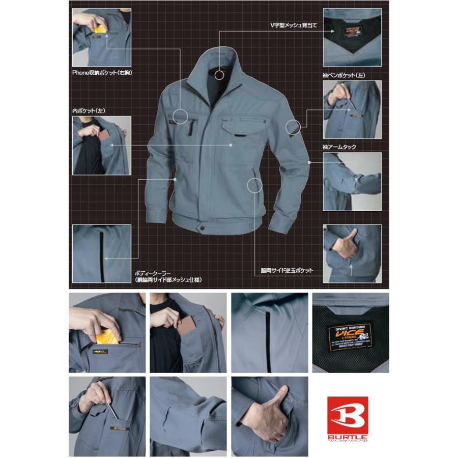 BURTLE バートル ブルゾン 1301 春夏 作業服 作業着 ジャケット 1301シリーズ : アズマクロージング - 通販 - Yahoo!ショッピング