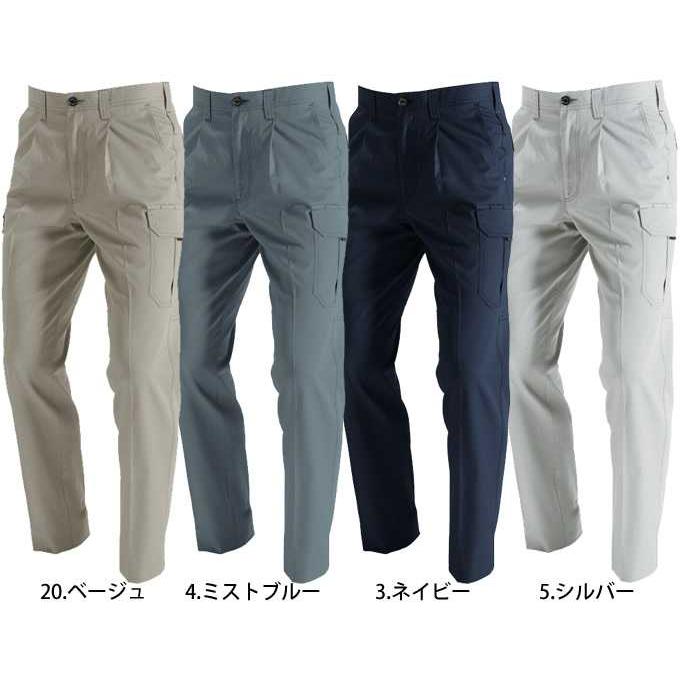 BURTLE（バートル） ワンタックカーゴパンツ 1306 ズボン 春夏 作業服 作業着1301シリーズ : アズマクロージング - 通販 - Yahoo!ショッピング