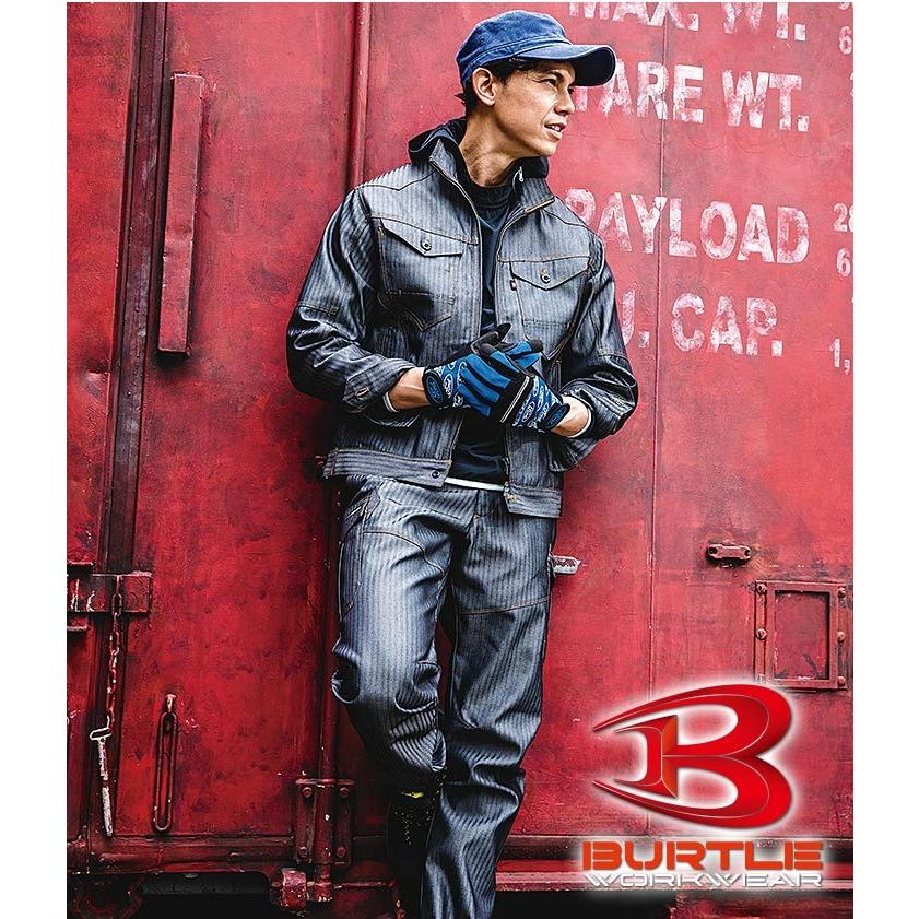 BURTLE バートル 上下セット 作業服 ジャンパー カーゴパンツ 秋冬 1501&1502 長袖ジャケット ブルゾン ズボン 作業着 1501シリーズ : アズマクロージング - 通販 ...