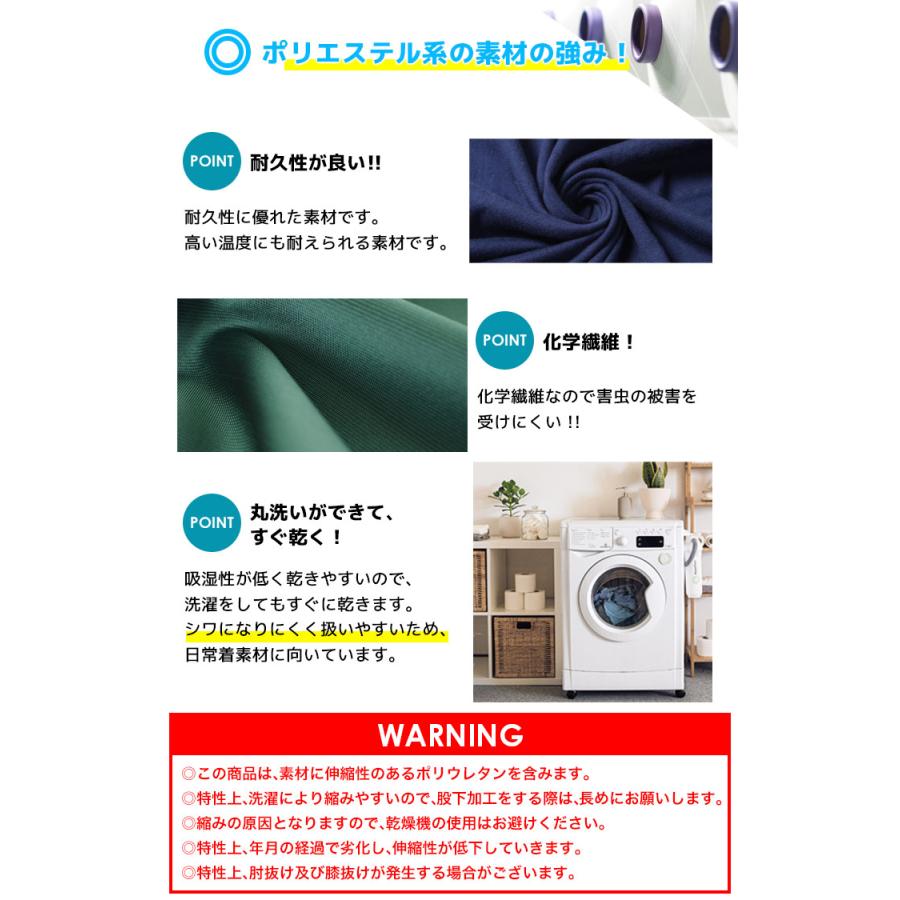 BURTLE（バートル） ポロシャツ メンズ レディース 長袖 接触冷感 吸汗速乾 UVカット ストレッチ 春夏 BURTLE 235 作業服 ユニフォーム 送料無料 : アズマクロージング ...