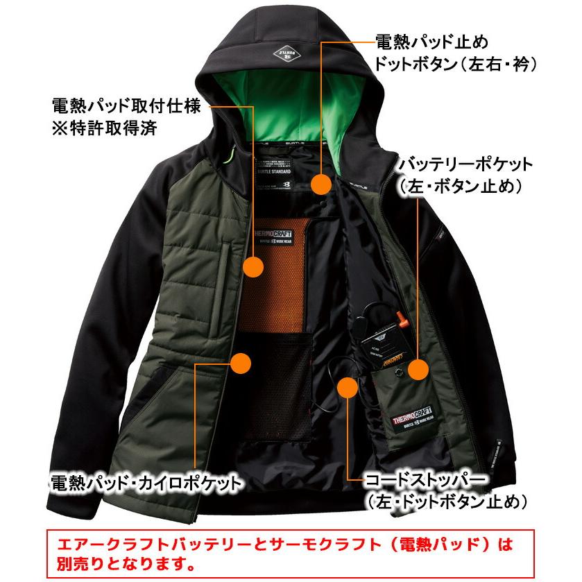 BURTLE バートル 防寒着 サーモクラフト 防寒ジャケット 防風フーディ 3210 防寒 防水 防風 撥水 透湿 サーモクラフト対応 男女兼用 防寒服 作業服 即日発送 : アズマ ...