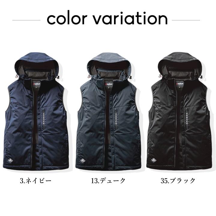 バートル 3264 防寒ベスト 2024年 新作 防寒着 軽防寒 防風 防水 ストレッチ 軽量 男女兼用 作業服 作業着 アウター フーディ 秋冬 スポーツ BURTLE 即日発送 ...