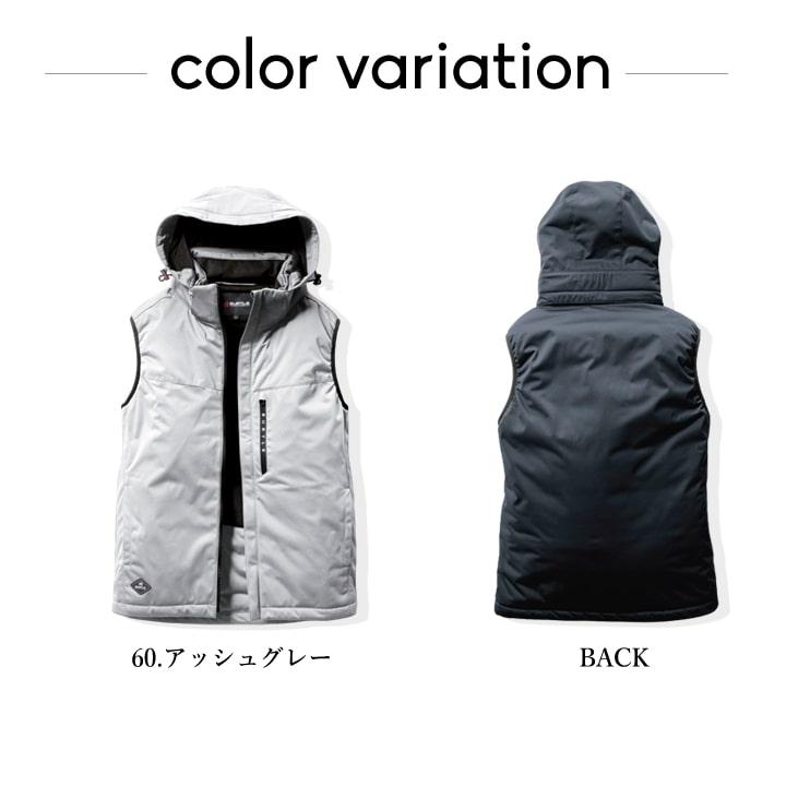 バートル 3264 防寒ベスト 2024年 新作 防寒着 軽防寒 防風 防水 ストレッチ 軽量 男女兼用 作業服 作業着 アウター フーディ 秋冬 スポーツ BURTLE 即日発送 ...