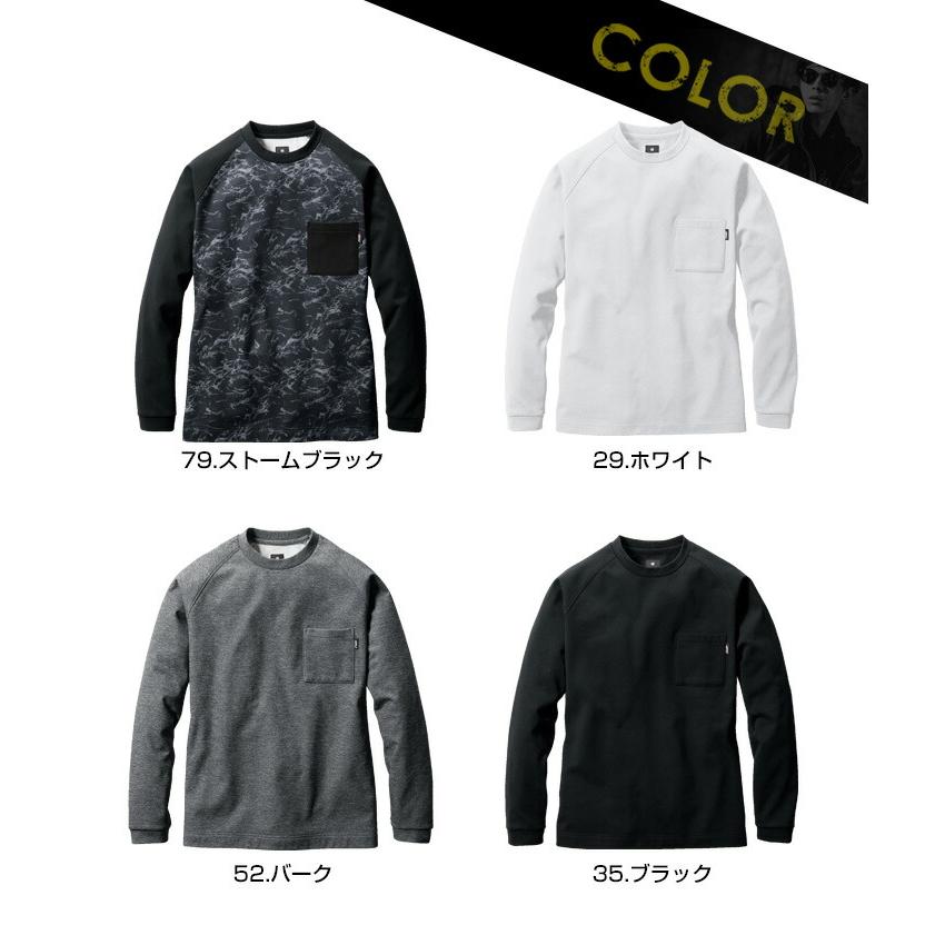 BURTLE バートル 長袖 Tシャツ 4078 秋冬 裏起毛 保温 吸汗速乾 消臭 制電ケア ストレッチ 長袖シャツ ホットロングTシャツ 男女兼用 作業服 作業着 即日発送 : アズマ ...