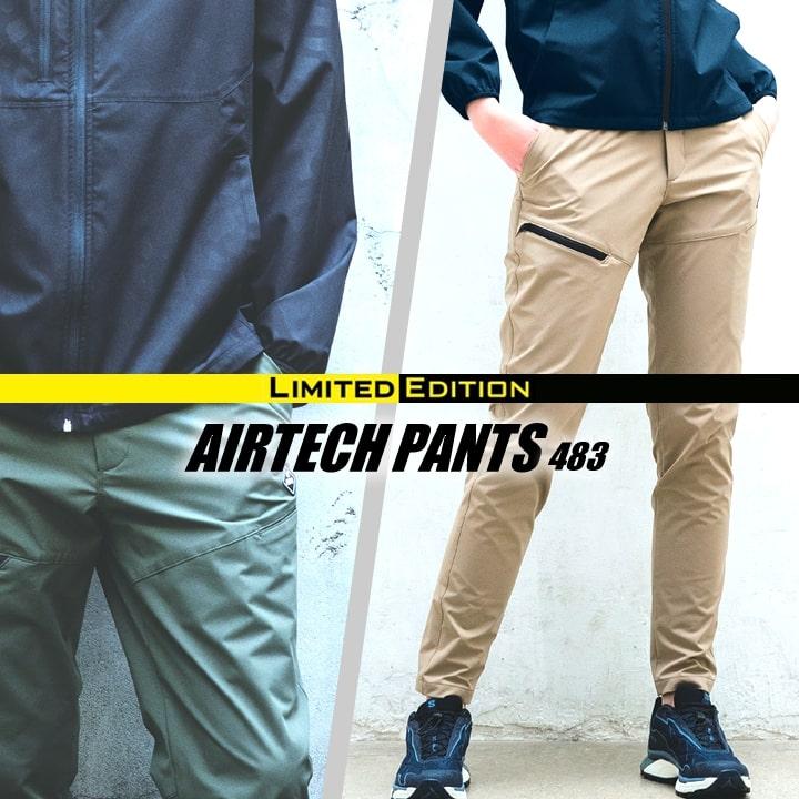 BURTLE バートル 2024年 エアーテックパンツ 作業服 483 オールシーズン 4WAYストレッチ カーゴパンツ ユニフォーム 作業着 秋冬 春夏 ズボン 男女兼用 即日発送 ...