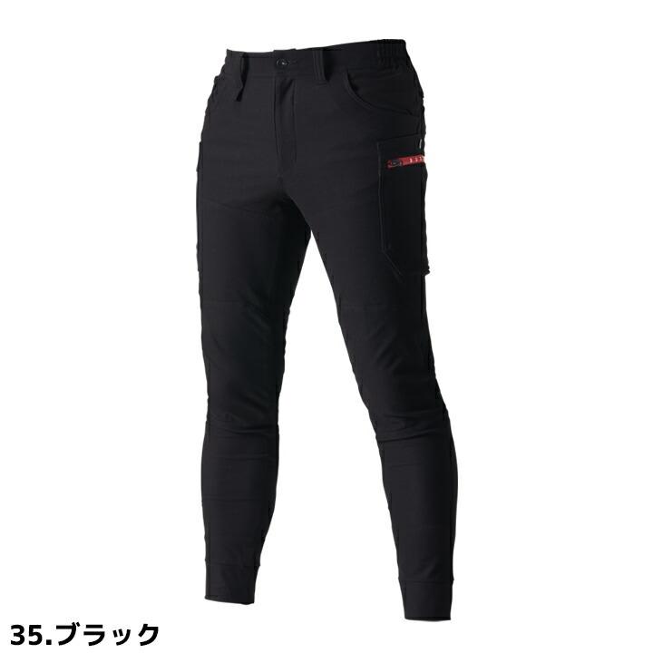 BURTLE バートル 作業服 ジョガーカーゴパンツ 492 春夏 4WAYストレッチニット テーパードシルエット 吸水速乾 ユニフォーム 男女兼用 492シリーズ 即日発送 : アズマ ...