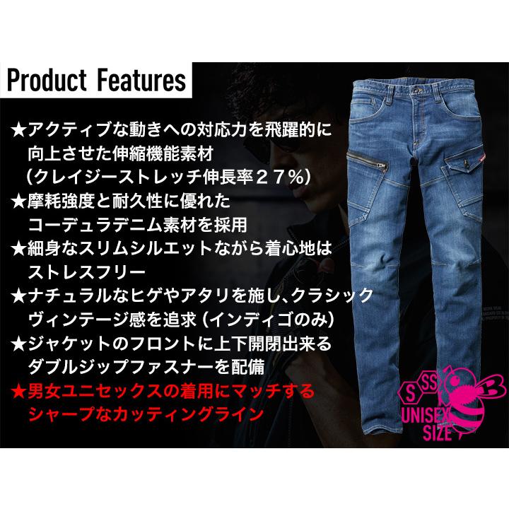 BURTLE バートル 作業着 デニム カーゴパンツ 5002 ストレッチ メンズ レディース 男女兼用 ズボン 作業服 SS-3L : アズマクロージング - 通販 - Yahoo!ショッピング