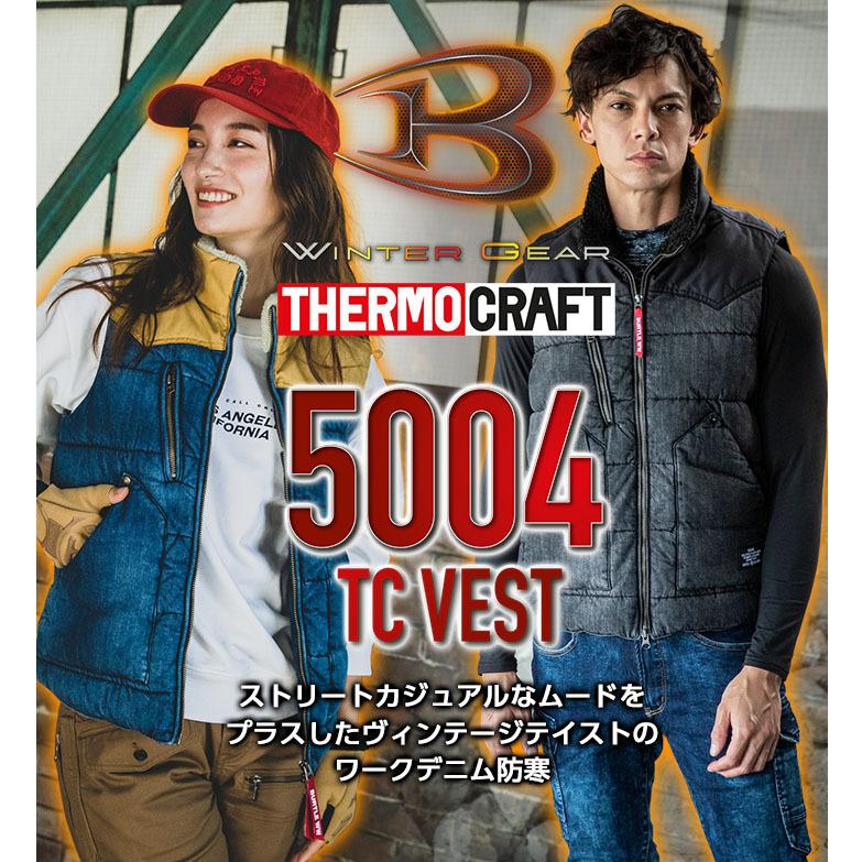 バートル 防寒着 防寒ベスト 保温 5004 サーモクラフト ヒートベスト 男女兼用 メンズ レディース デニム 秋冬 防寒服 作業着 作業服 BURTLE XXL :burtle-5004 ...