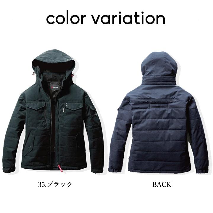 BURTLE バートル 5050 防寒ジャケット 2024年 新作 防風 撥水 耐久性 フルハーネス対応 サーモクラフト対応 男女兼用 秋冬 作業服 アウター フーディ 即日発送 : アズマ ...