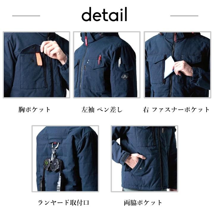 BURTLE バートル 5054 防寒ベスト 2024年 新作 防風 撥水 耐久性 男女兼用 秋冬 フルハーネス対応 サーモクラフト対応 作業服 作業着 フーディ 即日発送 : アズマ ...