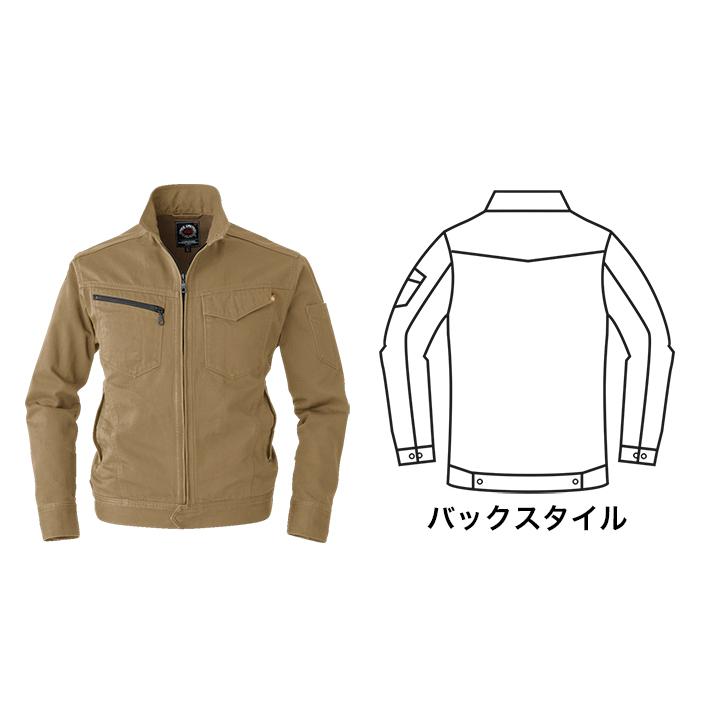 バートル 5201 長袖ブルゾン ジャケット 秋冬 作業服 作業着 ジャンパー 5201シリーズ :burtle-5201-b:アズマクロージング - 通販 - Yahoo!ショッピング