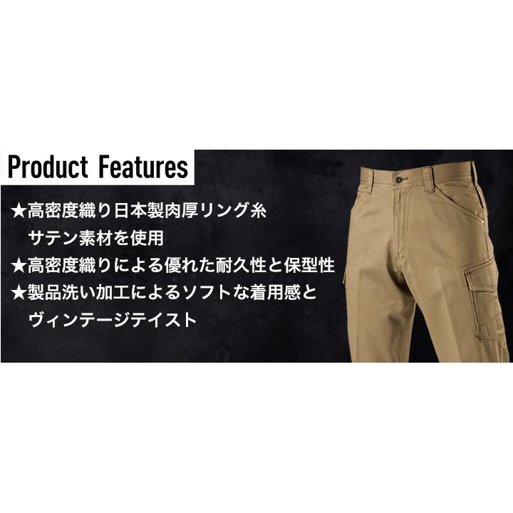 BURTLE バートル パワーカーゴパンツ 5202 秋冬 作業服 作業着 5201シリーズ 4L-5L : アズマクロージング - 通販 - Yahoo!ショッピング