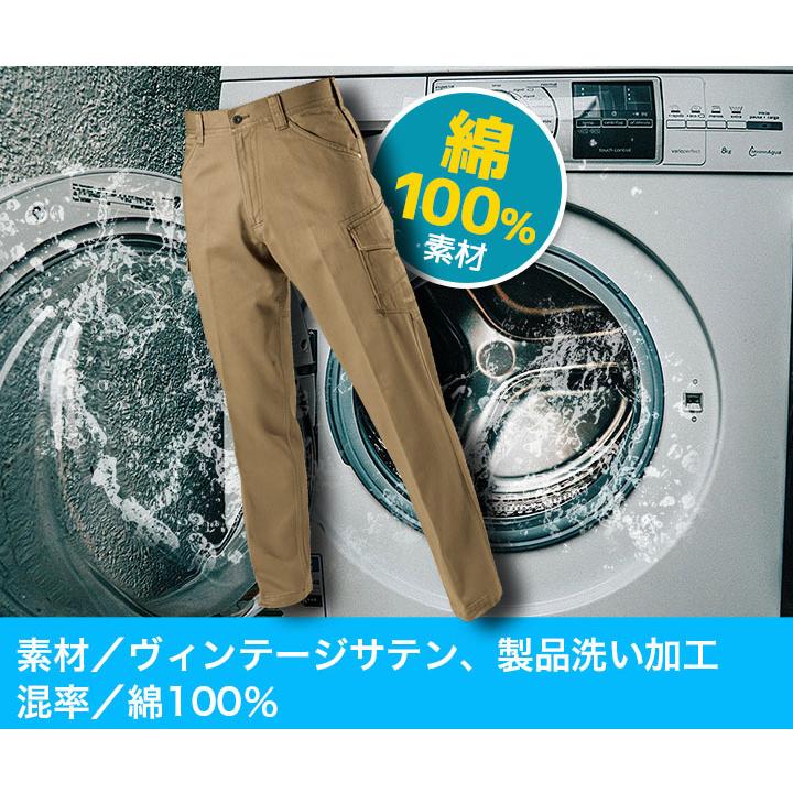 BURTLE バートル パワーカーゴパンツ 5202 秋冬 作業服 作業着 5201シリーズ 4L-5L : アズマクロージング - 通販 - Yahoo!ショッピング