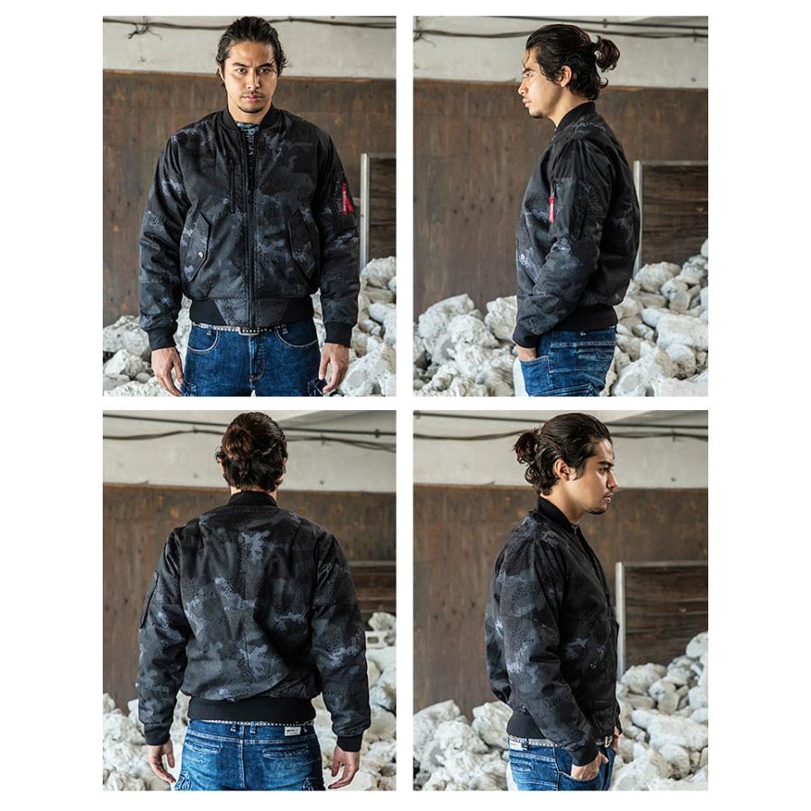 バートル 防寒着 MA1 ジャンバー 5260 フライトジャケット 男女兼用 防風 保温 メンズ レディース ジャケット 防寒服 BURTLE 4L-5L :burtle-5260-2-b ...