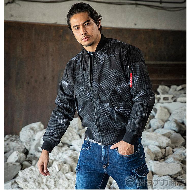 バートル 防寒着 MA1 ジャンバー 5260 フライトジャケット 男女兼用 防風 保温 メンズ レディース ジャケット 防寒服 BURTLE 4L-5L :burtle-5260-2-b ...