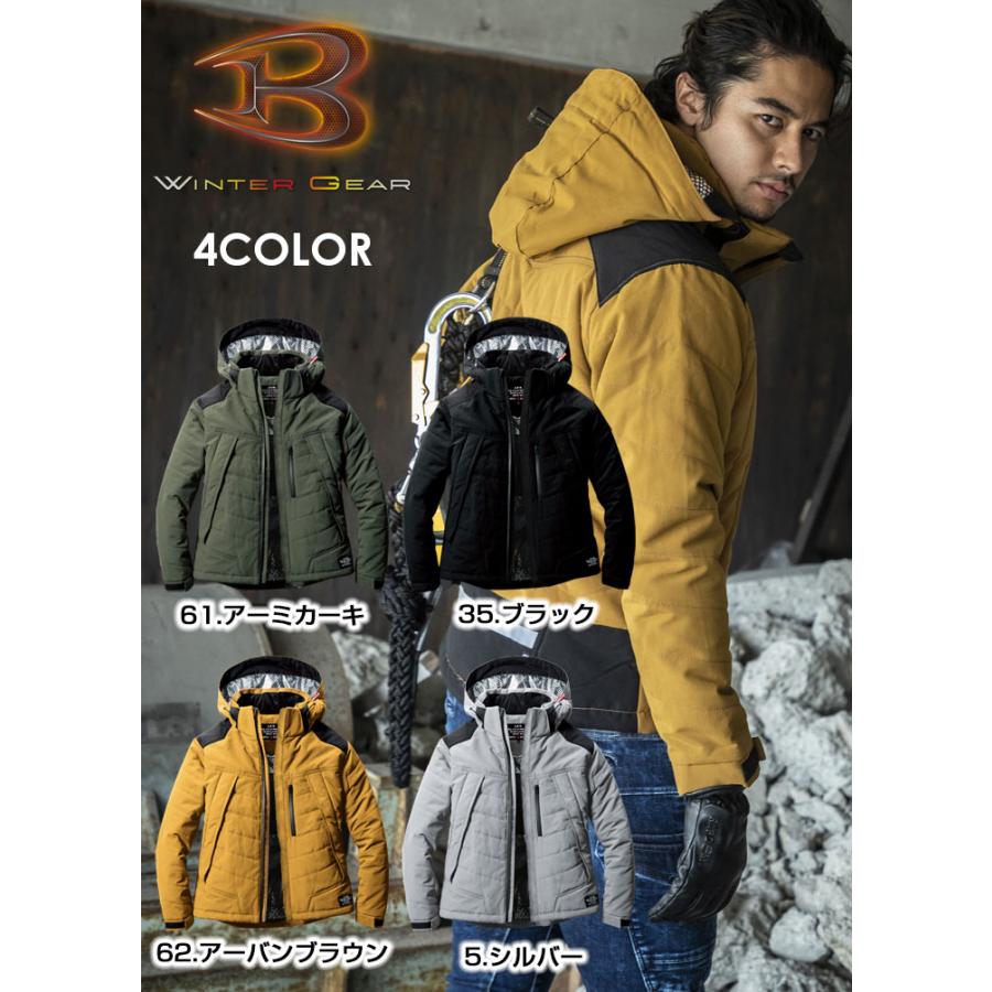 BURTLE バートル 防寒着 ジャケット 大型フード付き 5270 サーモクラフト対応 防風 反射 男女兼用 アウトドア 作業服 作業着 防寒服 : アズマクロージング - 通販 ...