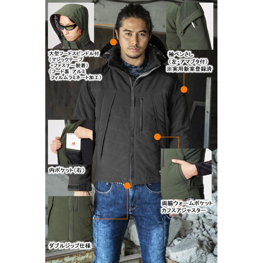BURTLE バートル 防寒着 ジャケット 大型フード付き 5270 サーモクラフト対応 防風 反射 男女兼用 アウトドア 作業服 作業着 防寒服 : アズマクロージング - 通販 ...