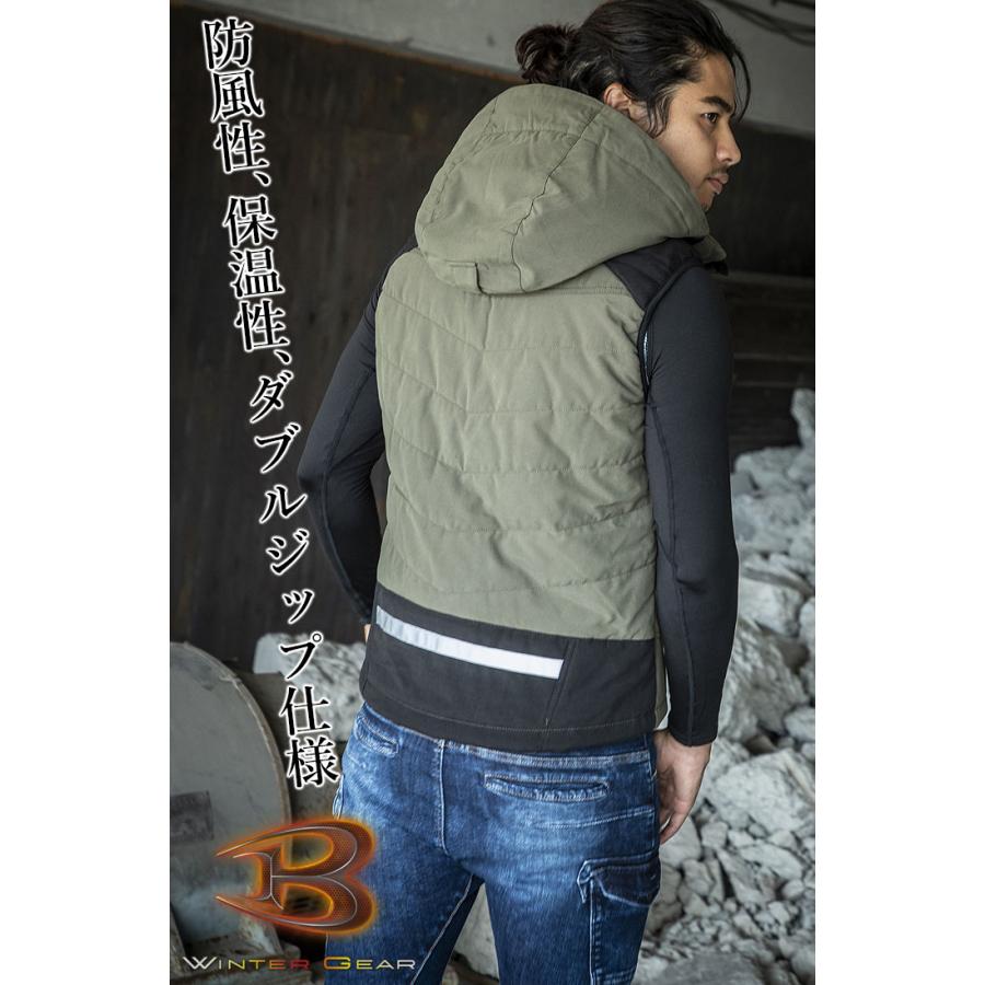 バートル 防寒着 防寒ベスト 大型フード付き 5274 サーモクラフト対応 防風 反射 男女兼用 アウトドア 作業服 作業着 防寒服 BURTLE 3XL :burtle-5274-b:アズマ ...