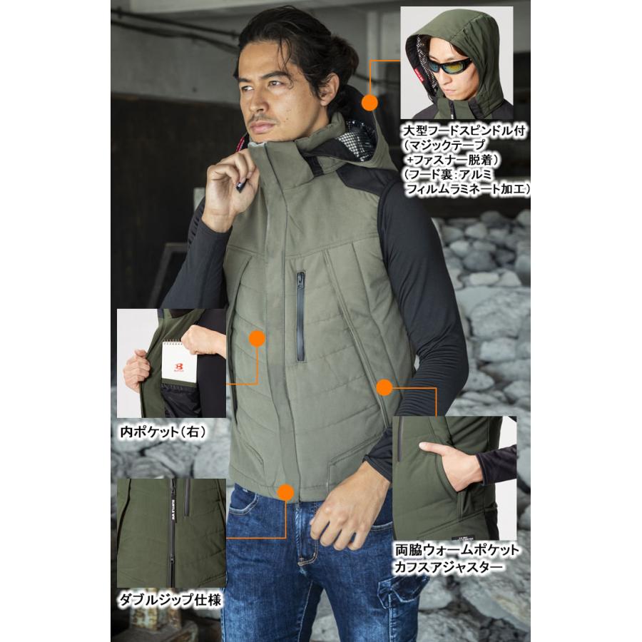 BURTLE バートル 防寒着 防寒ベスト 大型フード付き 5274 サーモクラフト対応 防風 反射 男女兼用 アウトドア 作業服 作業着 防寒服 : アズマクロージング - 通販 ...