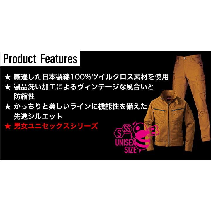 BURTLE バートル 上下セット 作業服 ジャンパー カーゴパンツ 秋冬 5501&5502 長袖ジャケット ブルゾン ズボン 作業着 5501シリーズ : アズマクロージング - 通販 ...