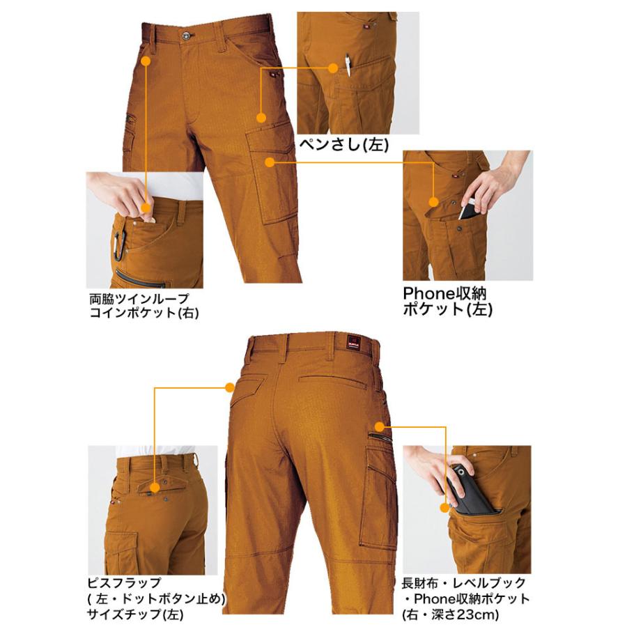 BURTLE バートル 上下セット 作業服 ジャンパー カーゴパンツ 秋冬 5501&5502 長袖ジャケット ブルゾン ズボン 作業着 5501シリーズ : アズマクロージング - 通販 ...