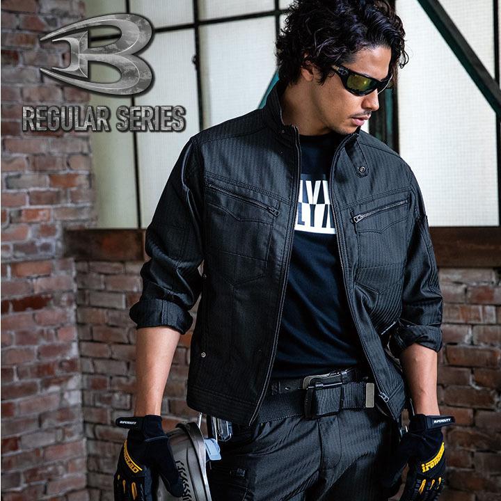 バートル 長袖シャツ 作業服 5515HB ヘリンボーン素材 春夏 ユニセックス 男女兼用 バートル 春夏 SS-3L 5511HBシリーズ :burtle-5515hb:アズマクロージング ...