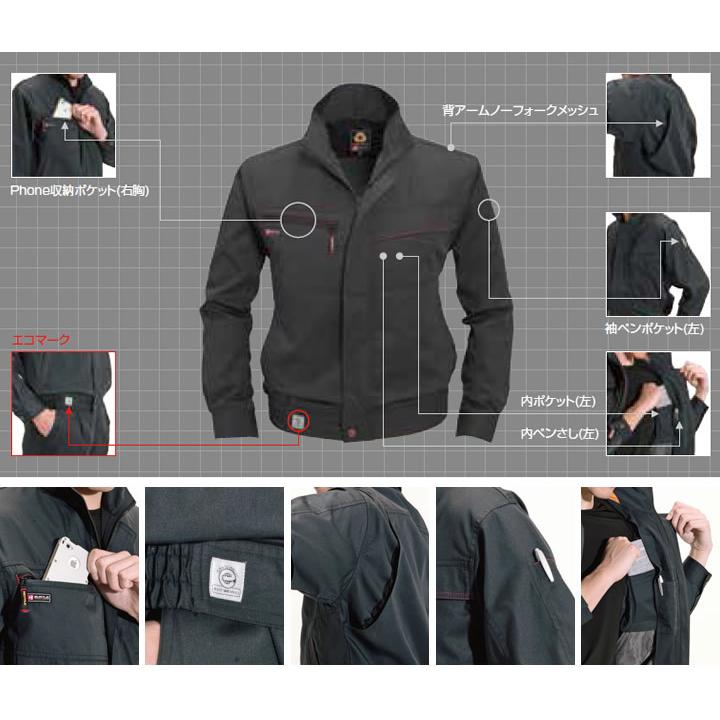 BURTLE バートル 長袖ブルゾン 6031 春夏 長袖ジャンバー 作業服 作業着 : アズマクロージング - 通販 - Yahoo!ショッピング