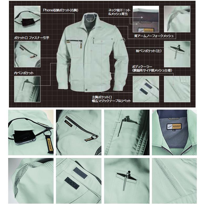 BURTLE バートル 6061 長袖ブルゾン 作業服 作業着 ジャケット : アズマクロージング - 通販 - Yahoo!ショッピング