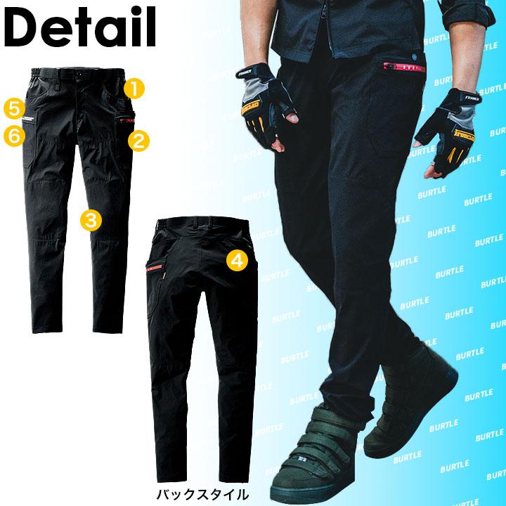 BURTLE バートル 692 作業服 カーゴパンツ ズボン 吸水速乾 UVカット 接触冷感 4WAYストレッチ 男女兼用 テーパードシルエット ユニフォーム 691シリーズ XXL ...