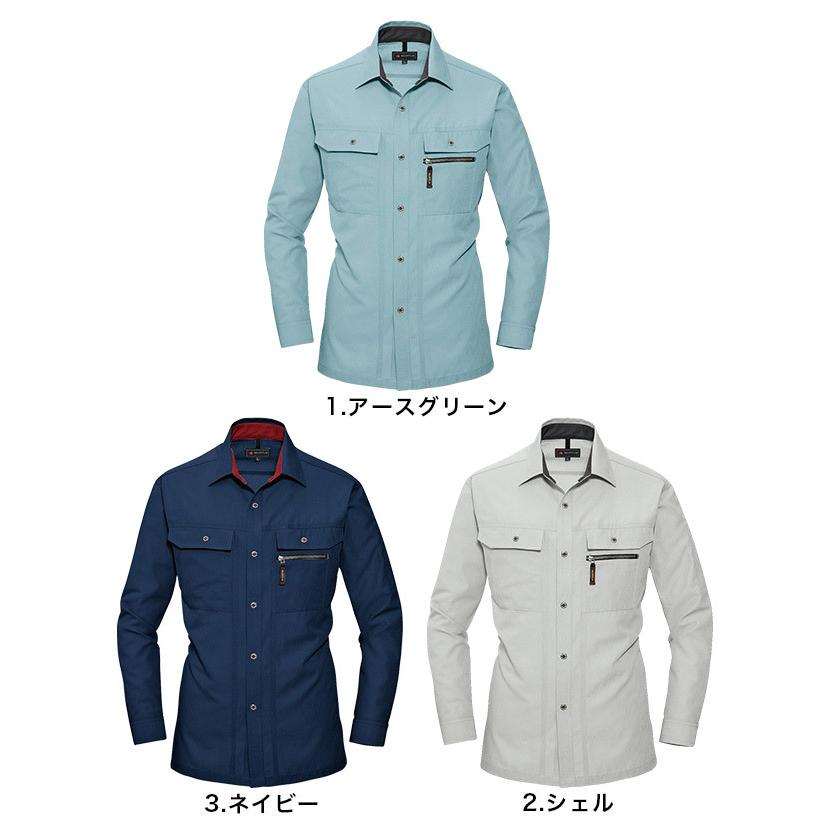 BURTLE バートル 長袖シャツ 7033 春夏 作業服 作業着 7011シリーズ : アズマクロージング - 通販 - Yahoo!ショッピング