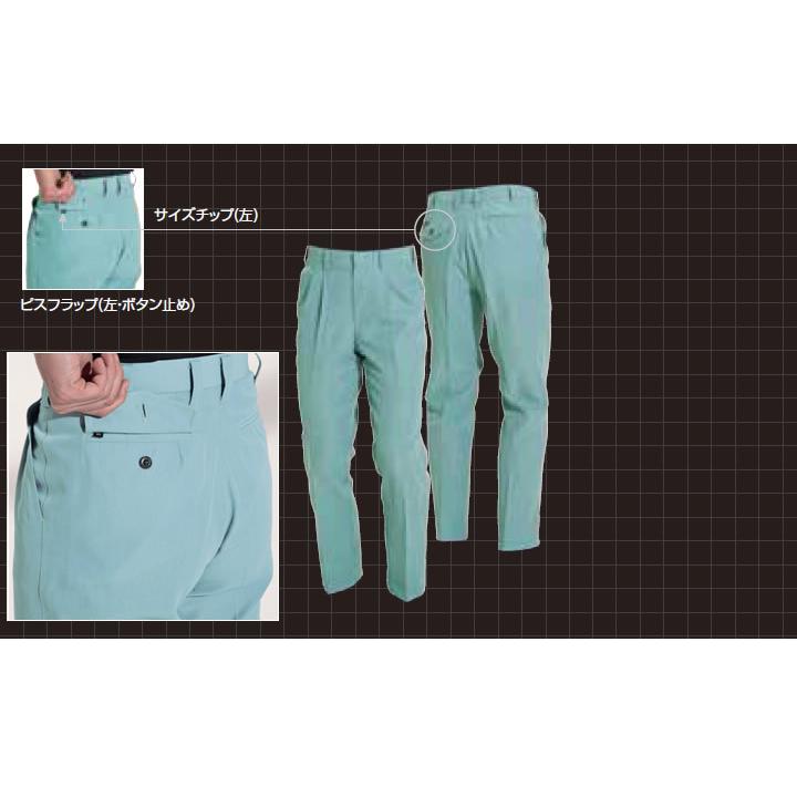 BURTLE バートル ツータックパンツ 7037 春夏 作業服 作業着 : アズマクロージング - 通販 - Yahoo!ショッピング