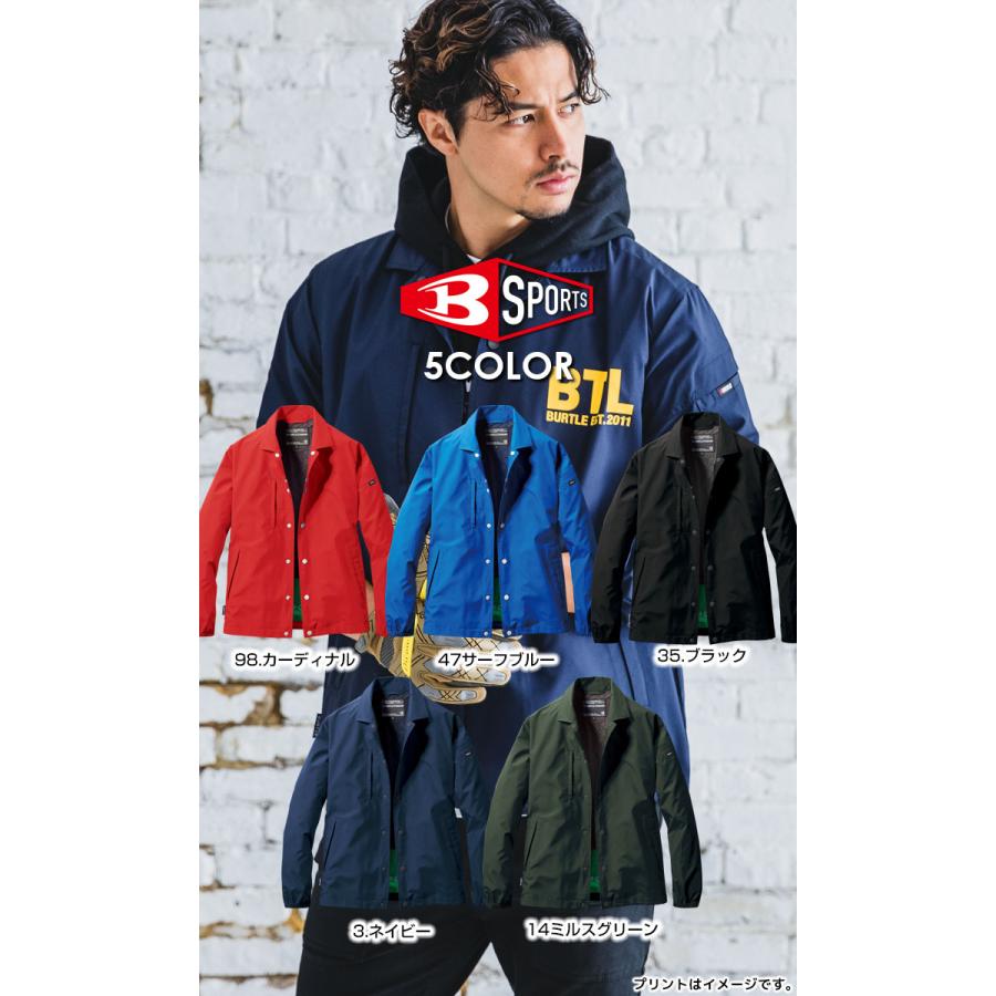 バートル 防寒着 コーチジャケット 710 撥水 防風 ジャケット ジャンパー ブルゾン 男女兼用 リサイクル SDGs対応 オールシーズン 作業服 BURTLE 即日発送 :burtle ...