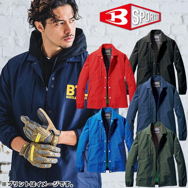 BURTLE バートル 防寒着 コーチジャケット 710 撥水 防風 ジャケット ジャンパー ブルゾン 男女兼用 リサイクル SDGs対応 オールシーズン 作業服 即日発送 : アズマ ...